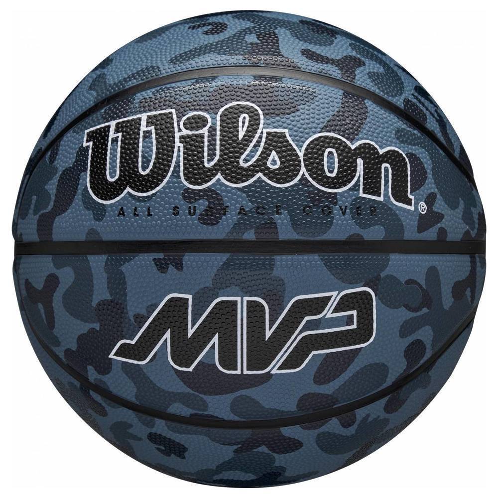 Ballons de Basket - Le spécialiste des ballons de basket