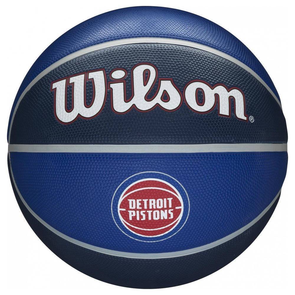 Ballon NBA - Tous les ballons NBA officiels sont chez ballonbasket.fr