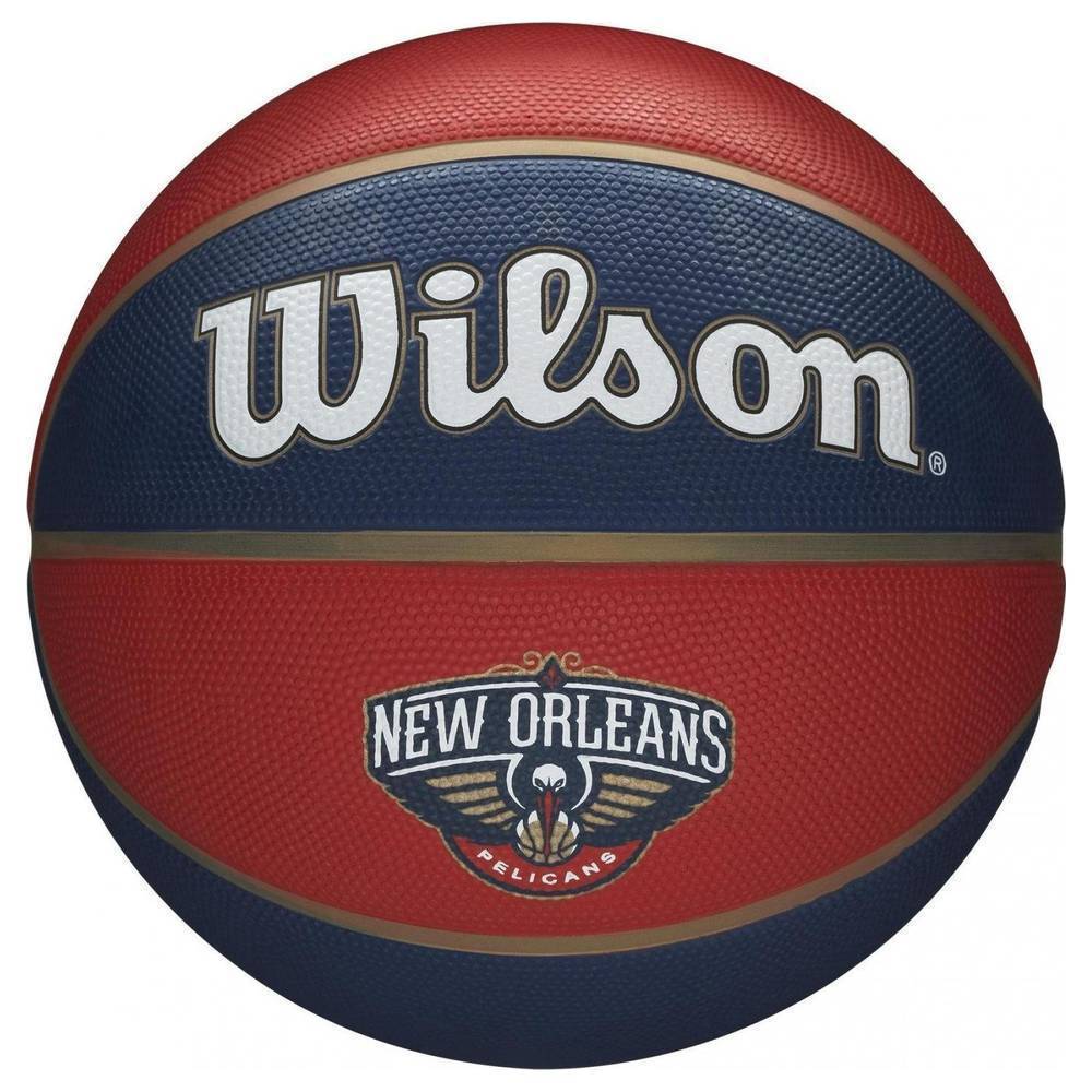 Ballon NBA - Tous les ballons NBA officiels sont chez ballonbasket.fr